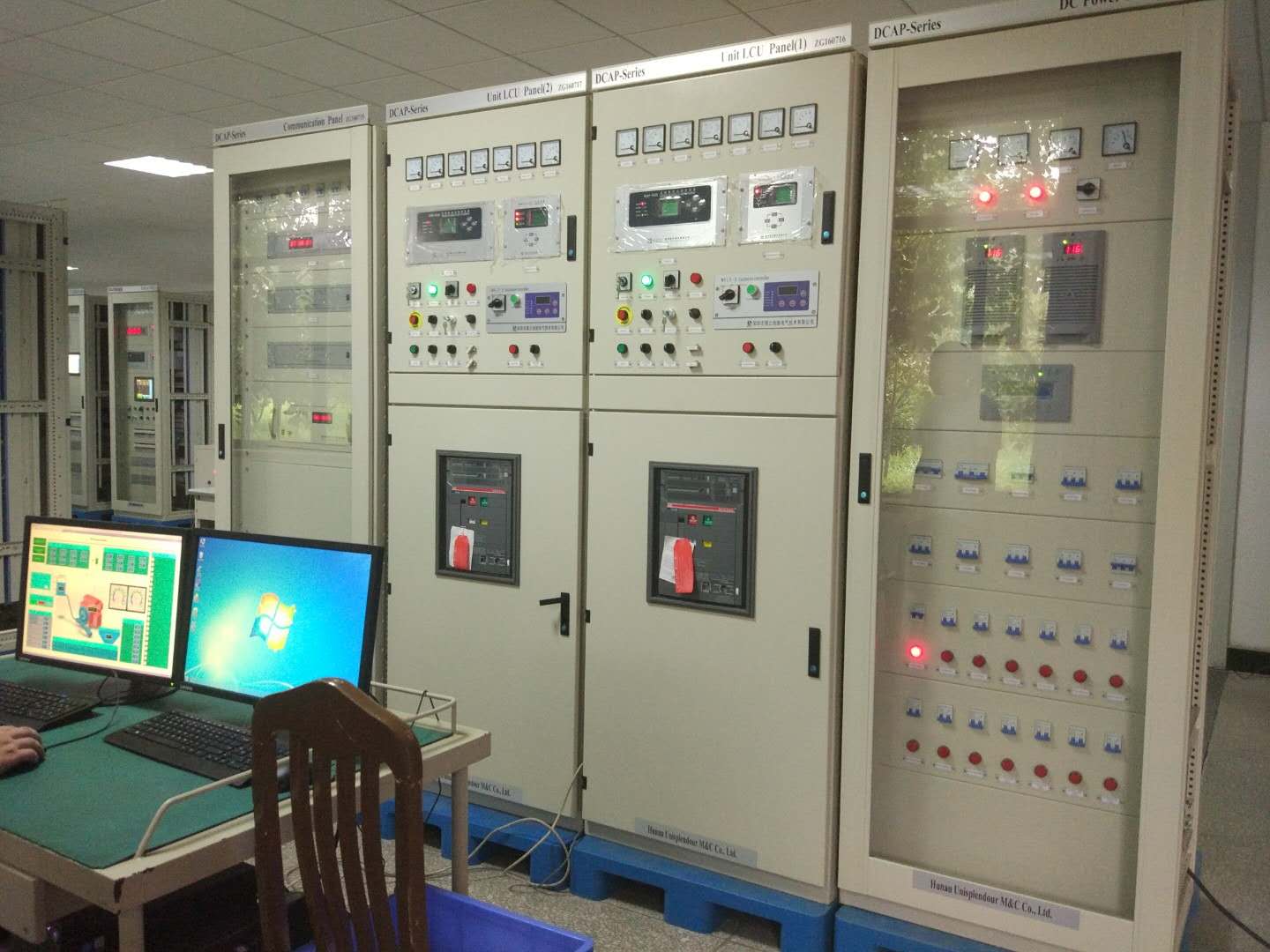 Automation system Integrated for monitoring and protection - HUAHYDRO